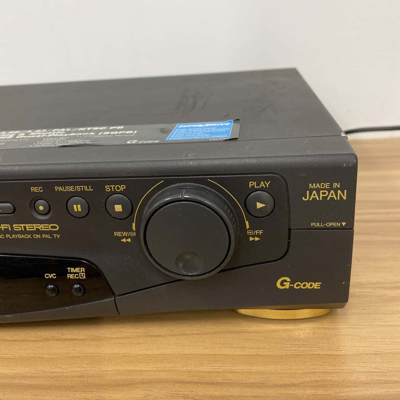 Panasonic VHS recorder(s)