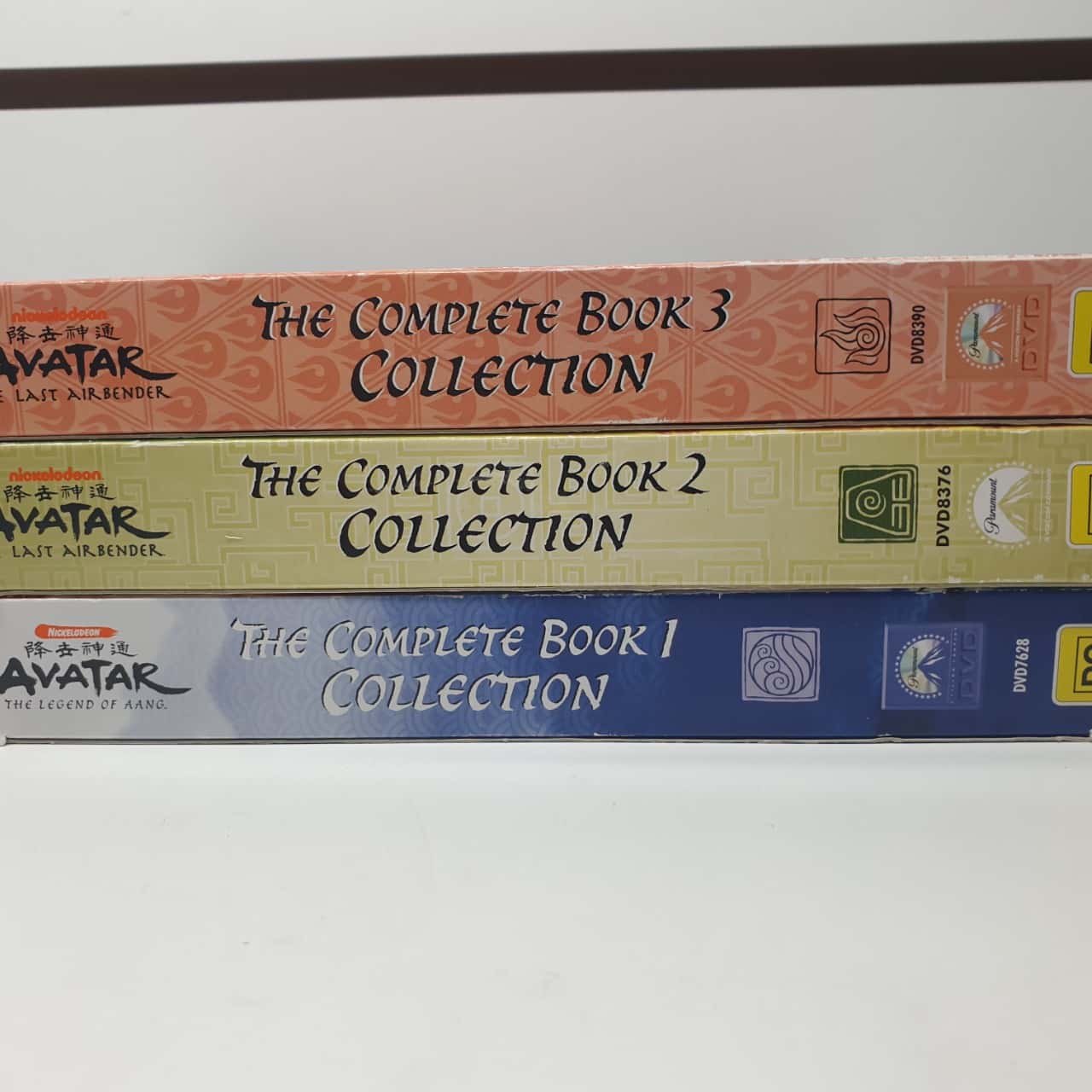 Avatar Complete Book Collection 1,2,3 DVD (s)
