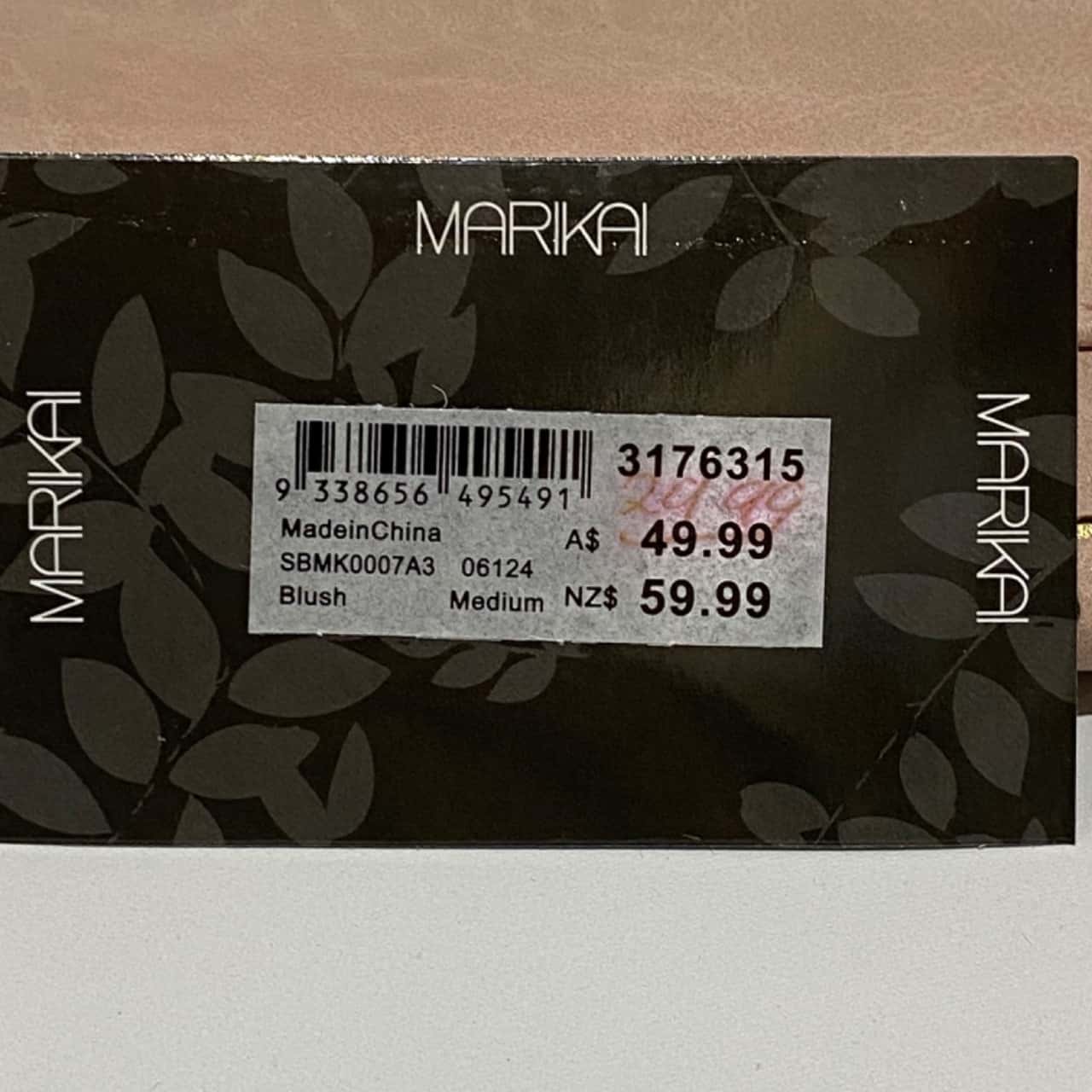 Womens MARIKAI Pink Blush Purse(s)