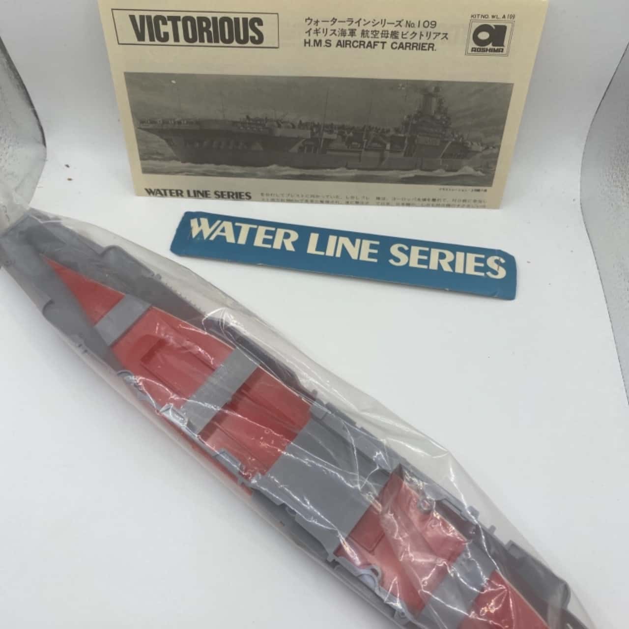 Aoshima 1/700 water line series HMS Victorious model kit(s)