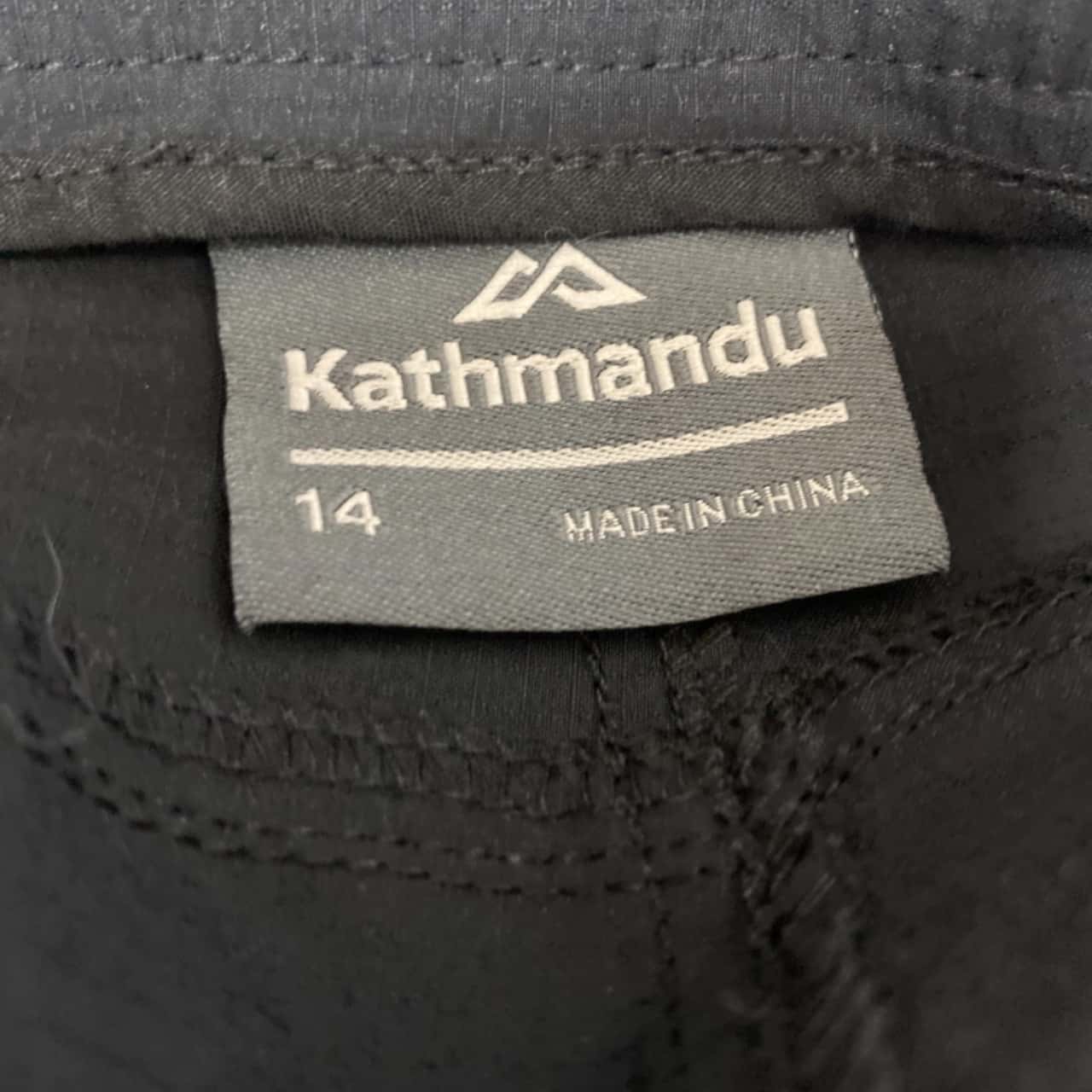 Kathmandu Unisex Size 14 Performance / Shorts Black (s)