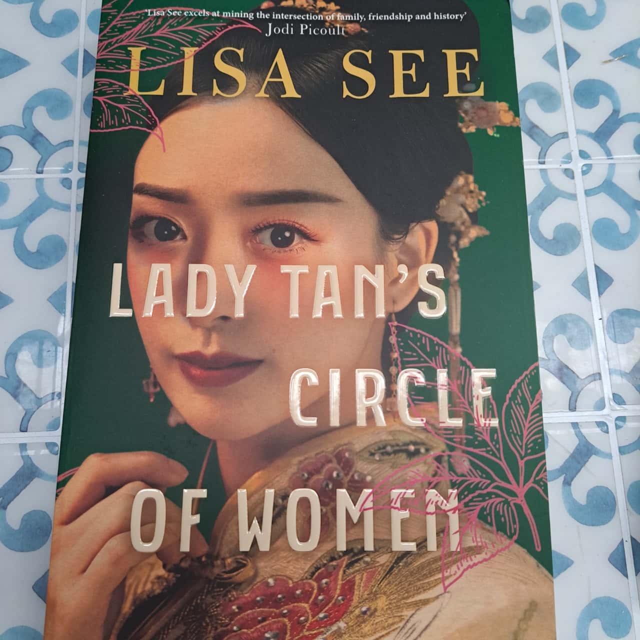 Lady Tan's Circle of Women