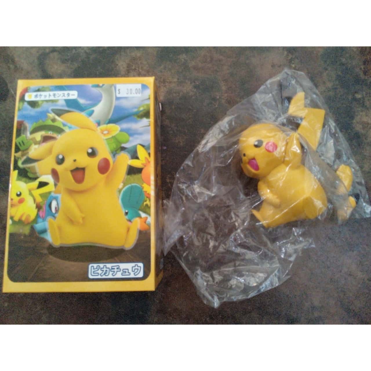 Pikachu Figurine - Sealed in Plastic