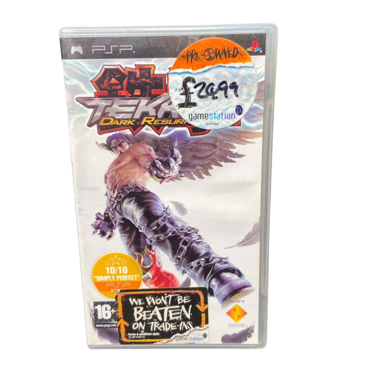 Tekken: Dark Resurrection PSP