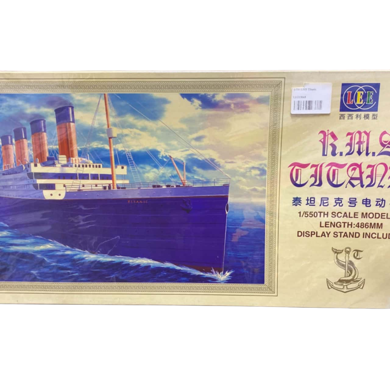 R M S Titanic