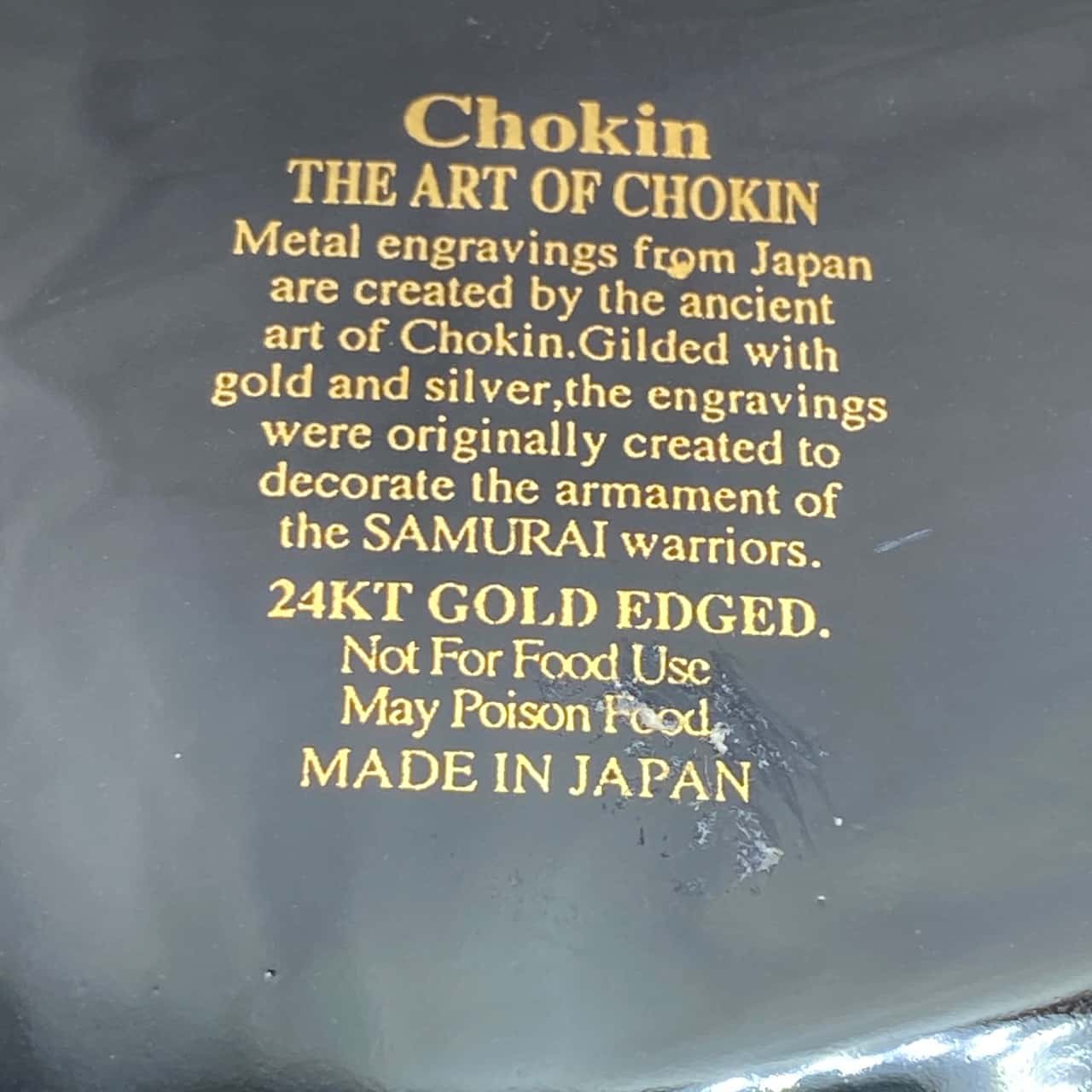 Art of Chokin" collection, featuring a dragon design. The art of Chokin ...