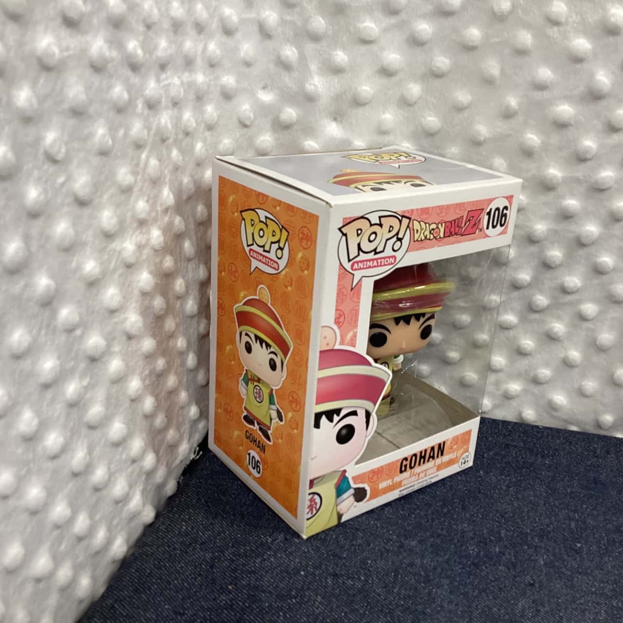 Funko Pop! Animation Dragon Ball Z - Gohan vinyl figure, 106 vaulted