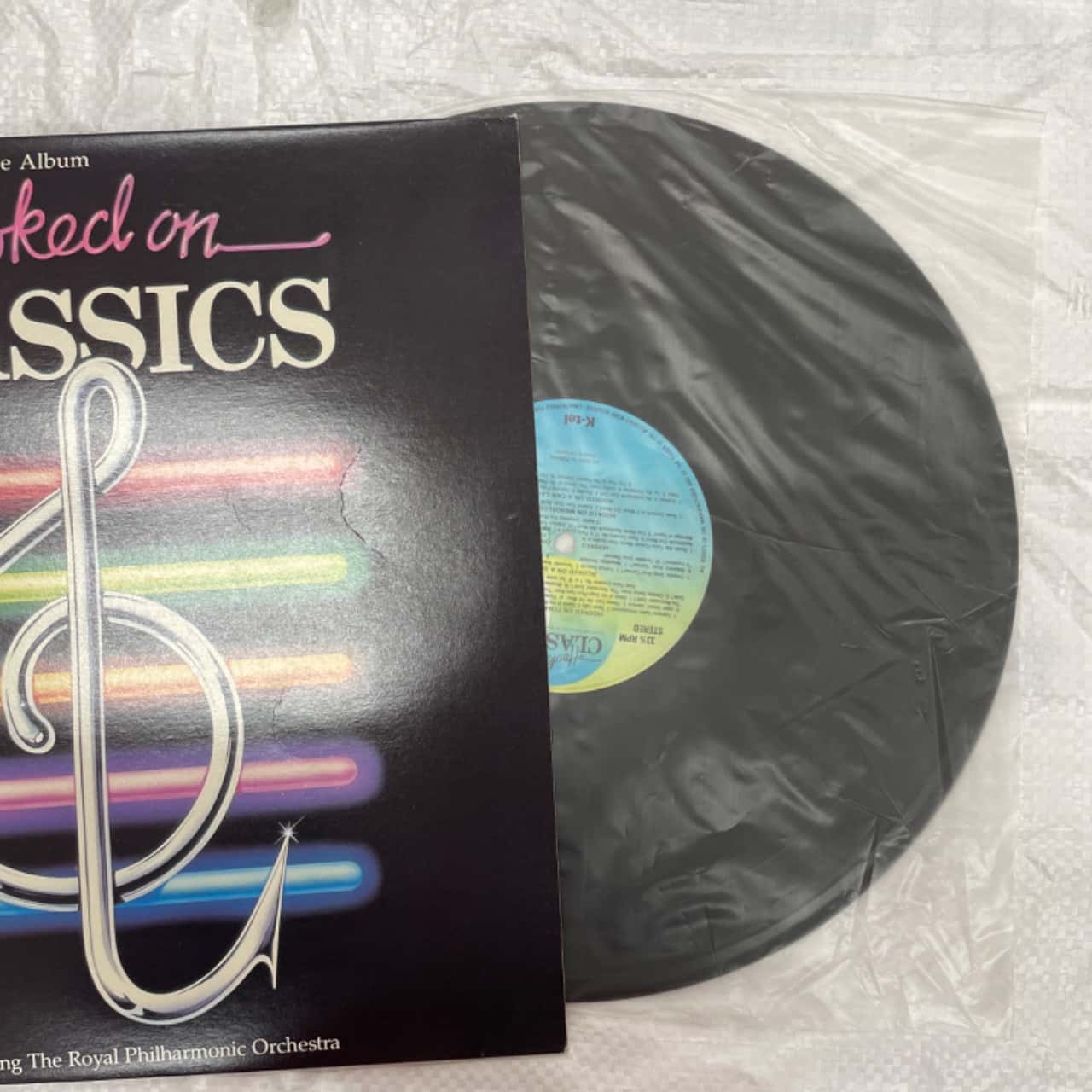 The Hooked on Classic Collection: 3 Album Set (4 Vinyls)