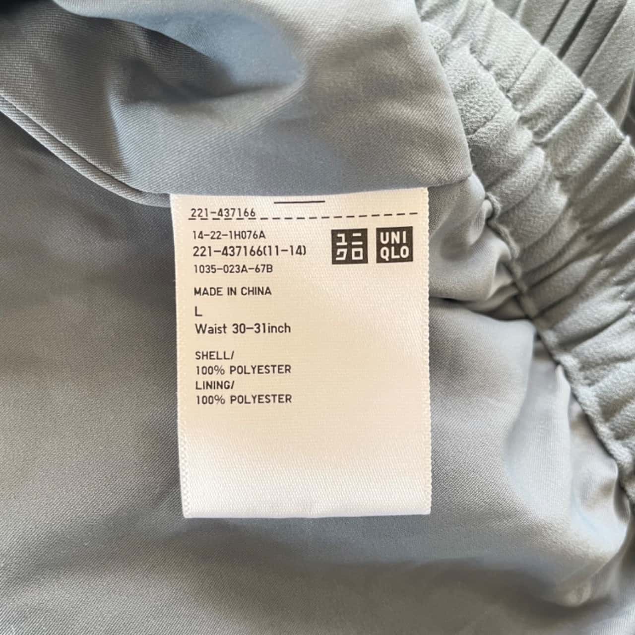 Uniqlo Blue Wide Leg Relaxed Fit Plisse Crop Pants Size 12 / L (s)