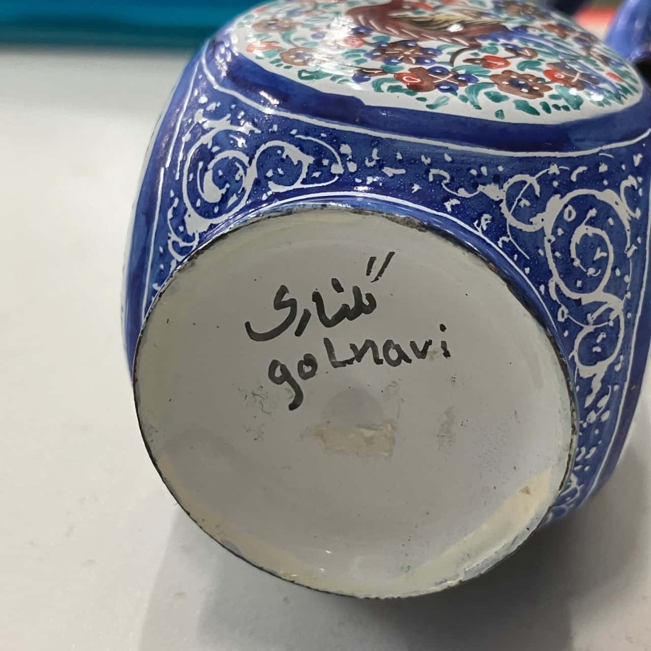 Metal with enamel Persian Jug