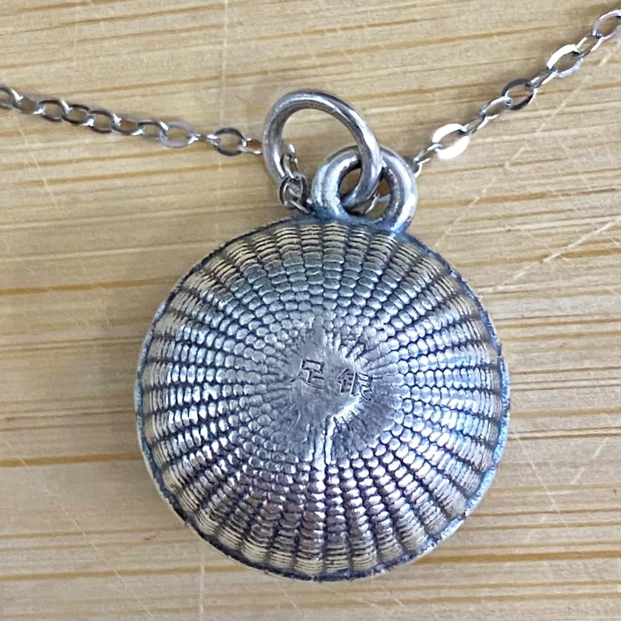 Sterling Silver Sleeping Cat Pendant Necklace (Chain Stamped 925)