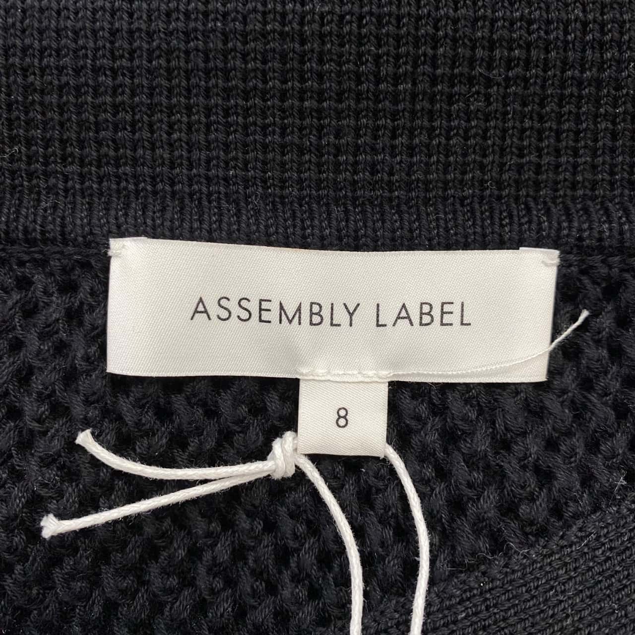Assembly Label Black Knit Dress Size 8