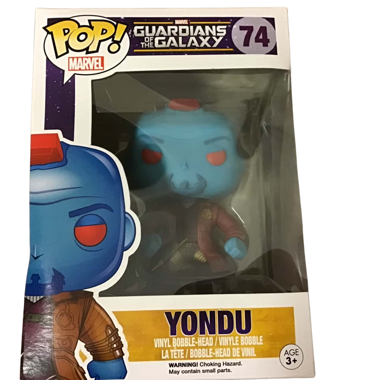 Marvel Pop Guardians of the Galaxy 74(s)