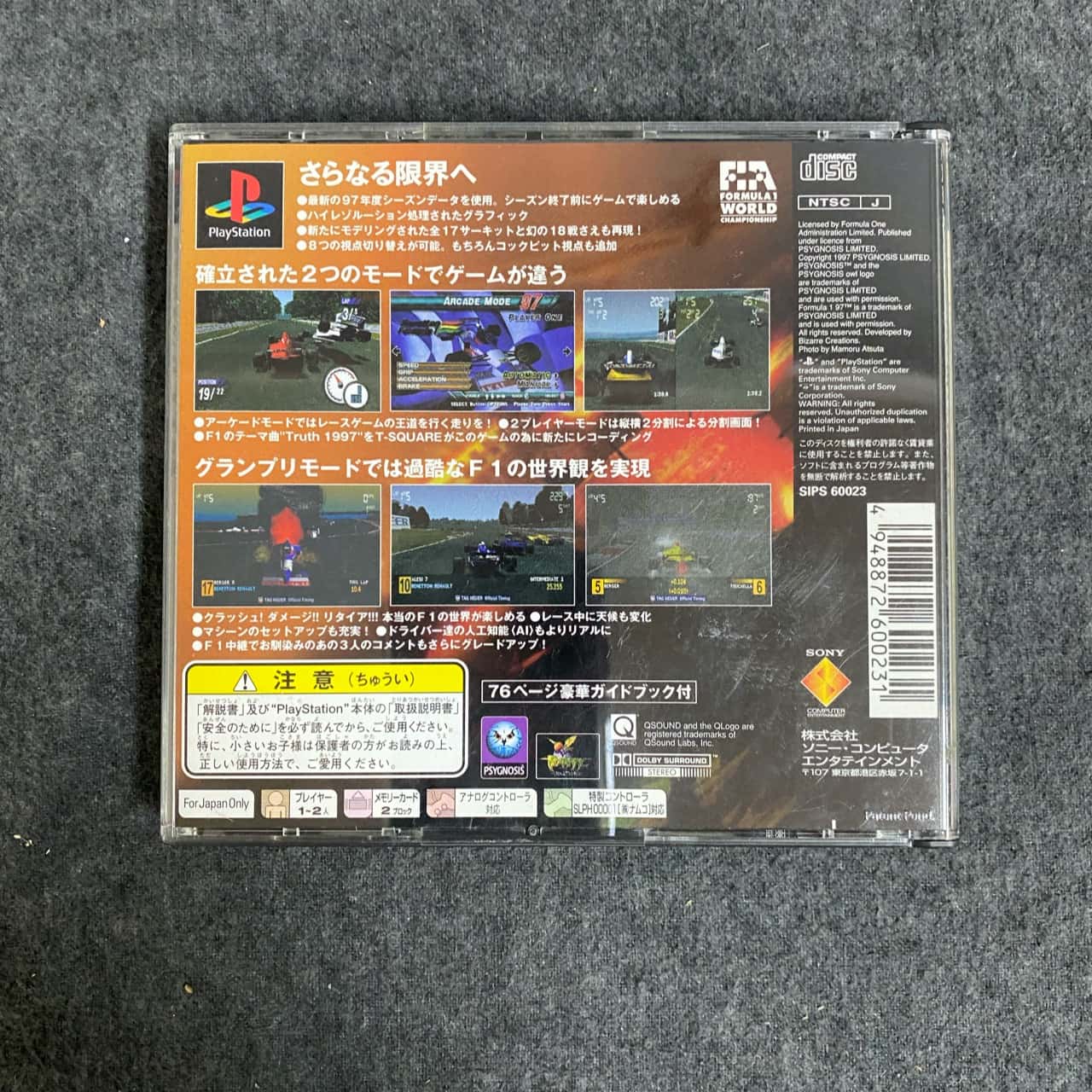 Formula 1 97 Playstation PS1 NTSC-J Japanese Formula 1 Racing