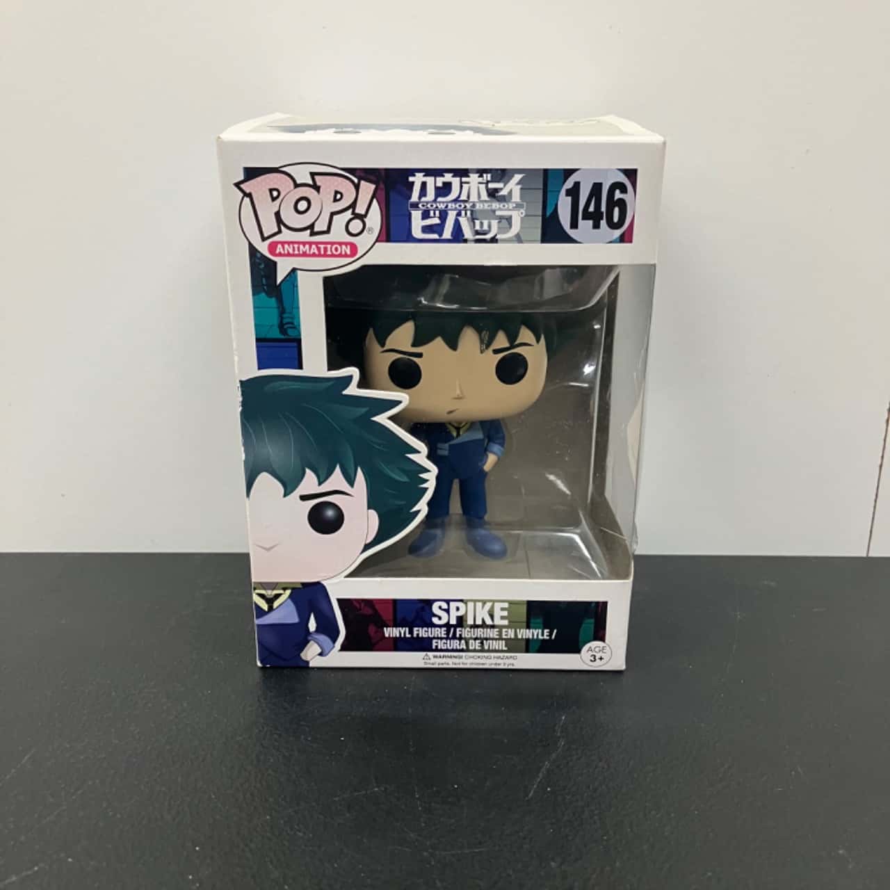 Pop Animation Cowboy Bebop ‘Spike’ Pop Funko 146 NEW(s)