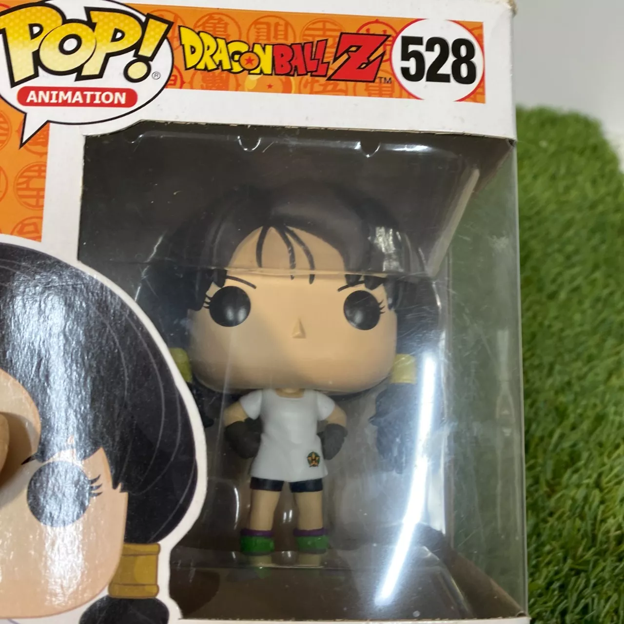 POP! Animation Dragon Ball Z vinyl figure #528 - Used Very Good ...