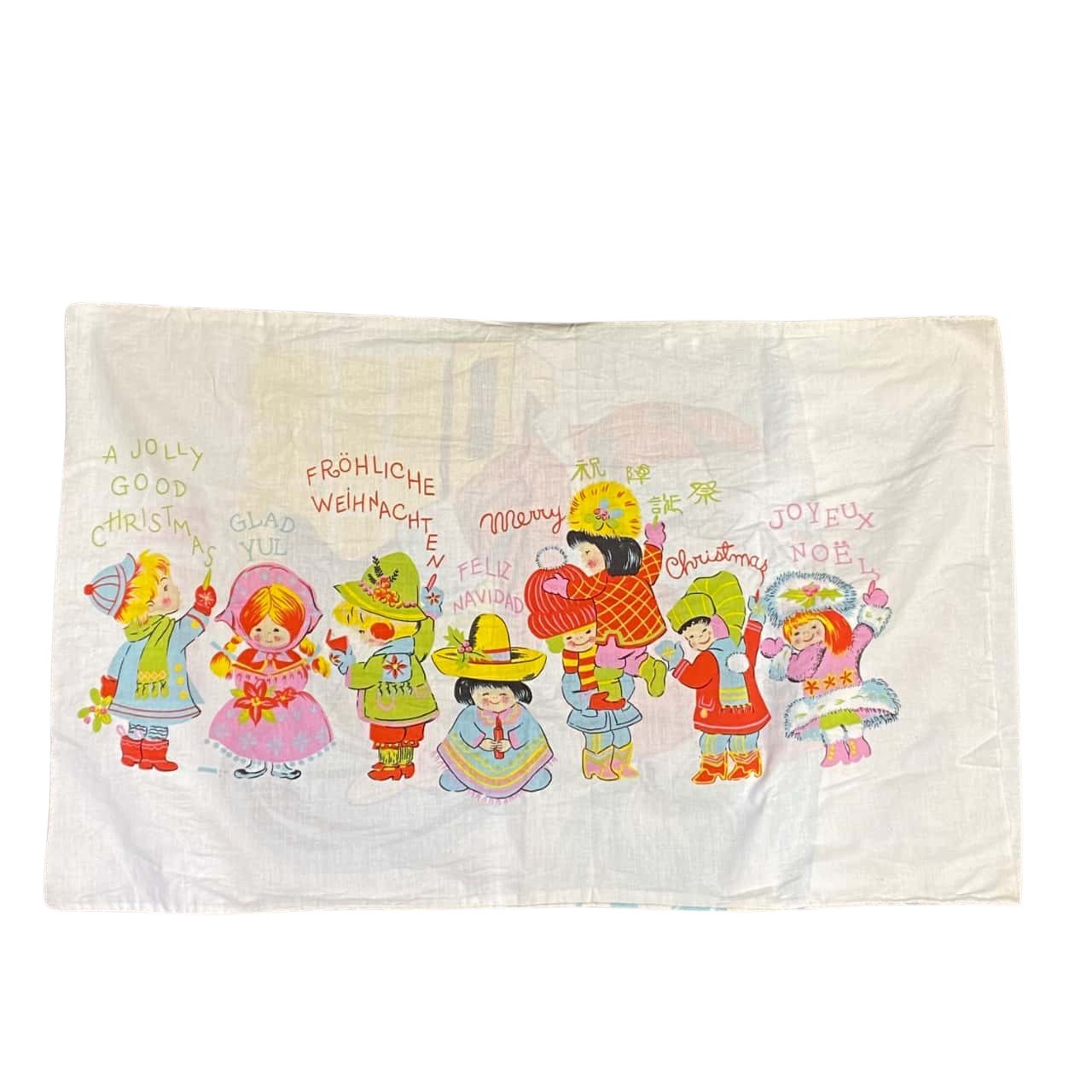 Vintage Mid 1970s Christmas Stocking Pillowcase Personalised For RYAN ...