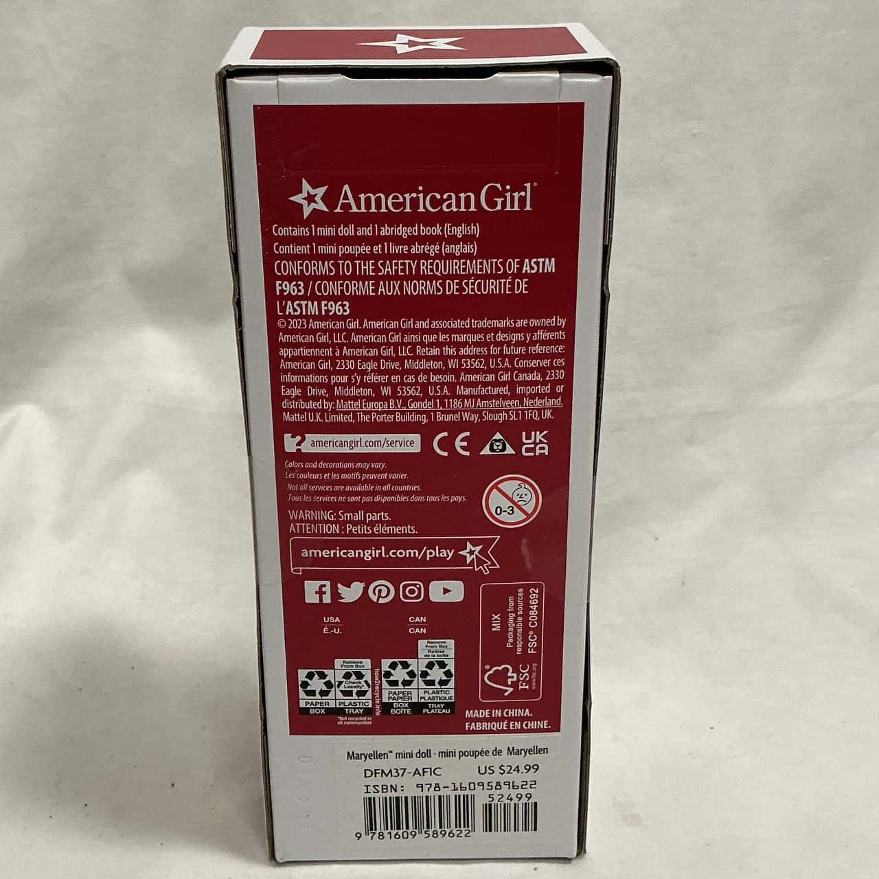 American Girl mini doll, Maryellen Larkin (s)