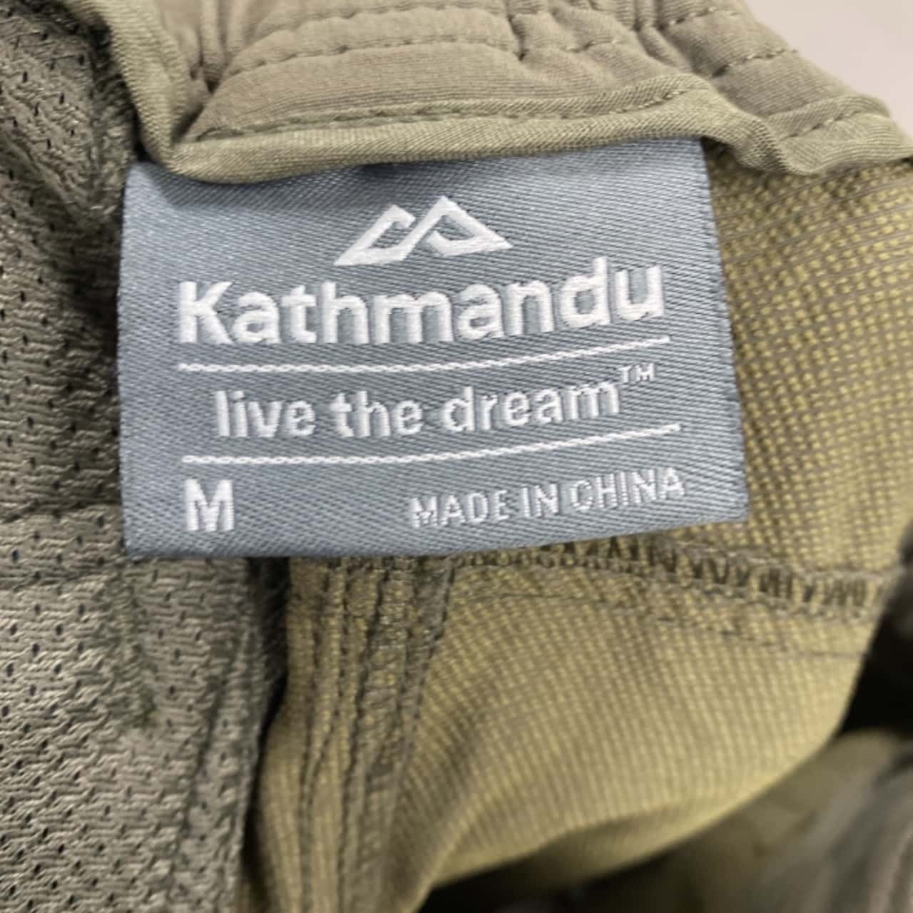 Kathmandu Unisex Size M Ankle / Wide Leg Olive Pants