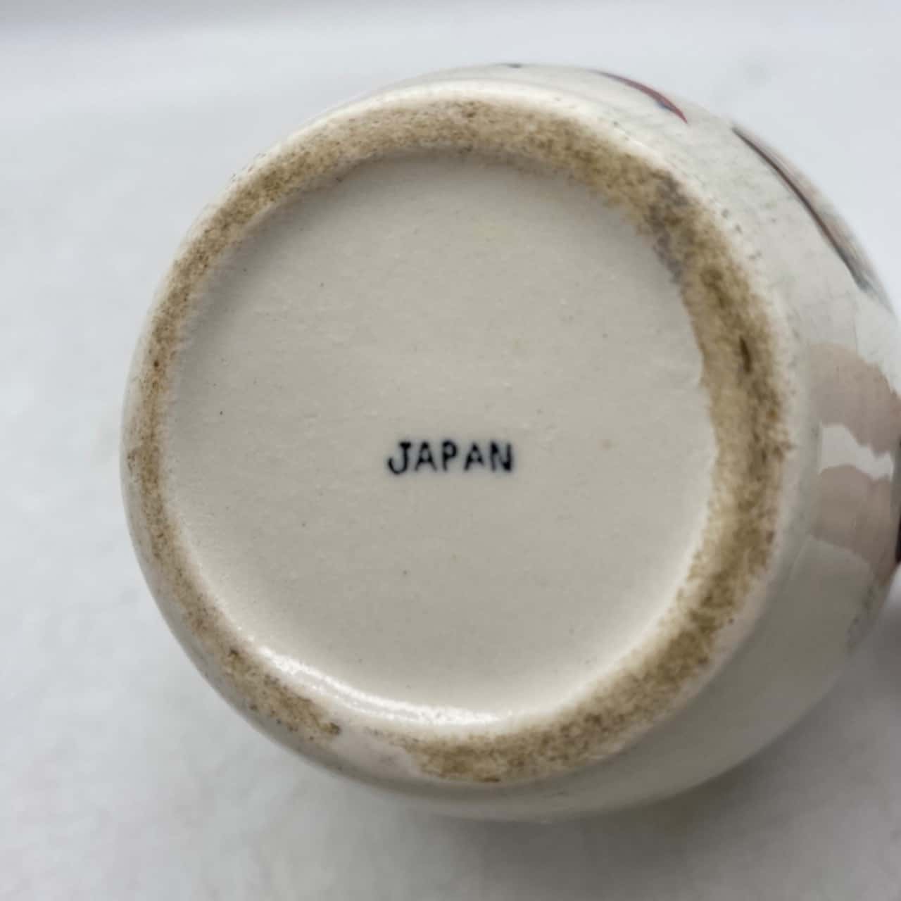 10oz Mini Pitcher w/ Cute Design