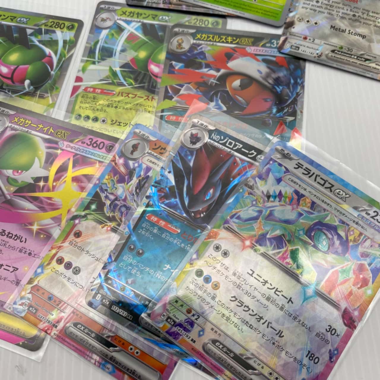 Japanese Pokémon Mega Dream Opened Booster Box and Cards, 2023 Pokemon ...