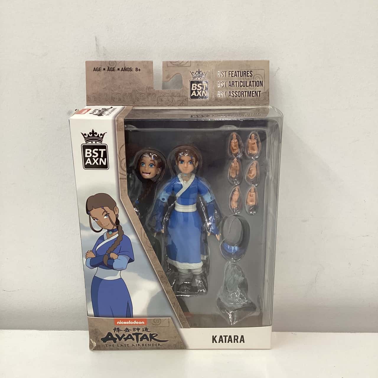 Avatar The Last Airbender: Katara(s)
