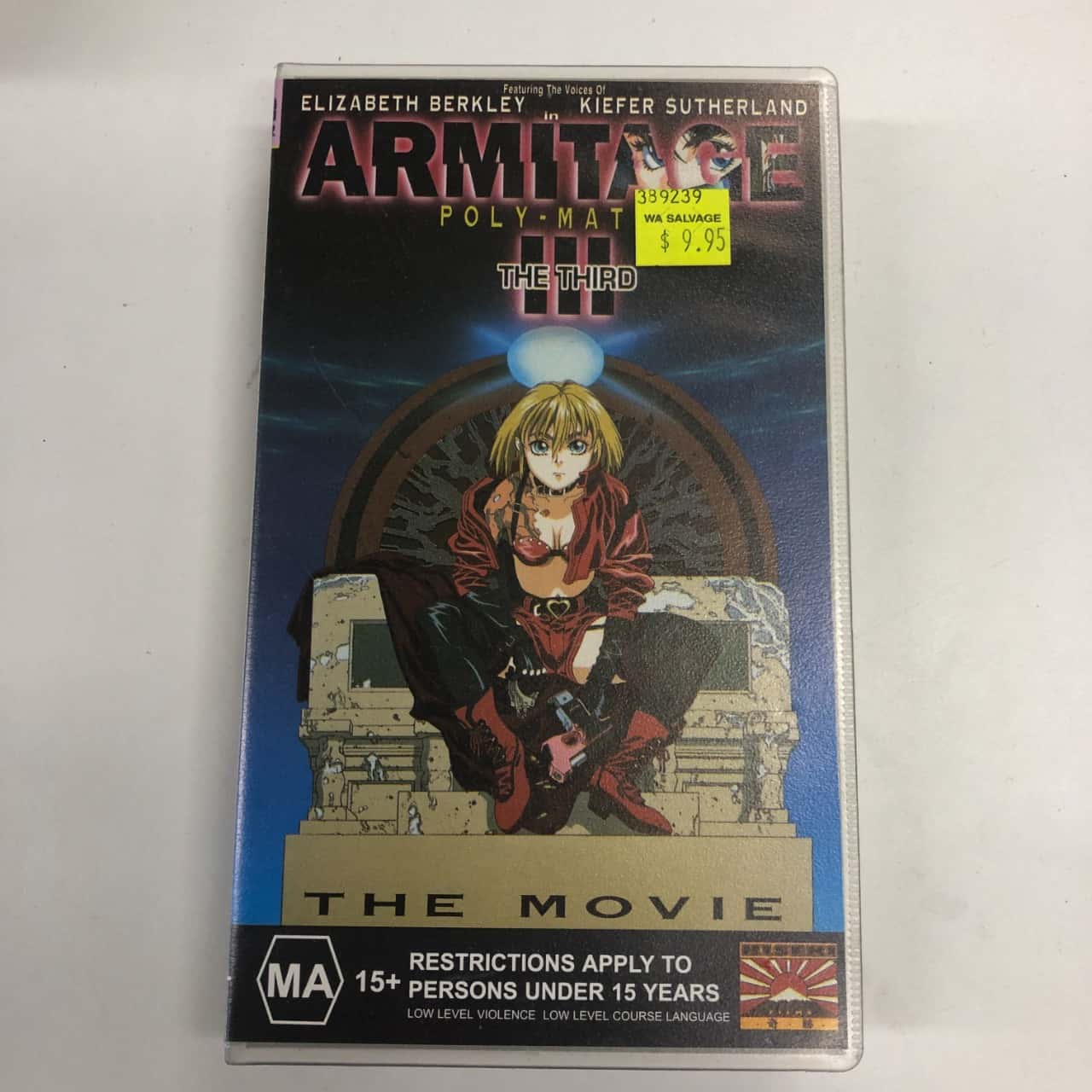 Armitage The Third Poly-Matrix The Movie VHS AS IS