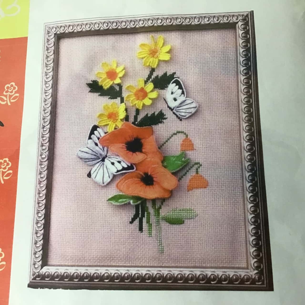 Julie Anne Designs “Flora & Flutter” Stumpwork Embroidery Kit(s)