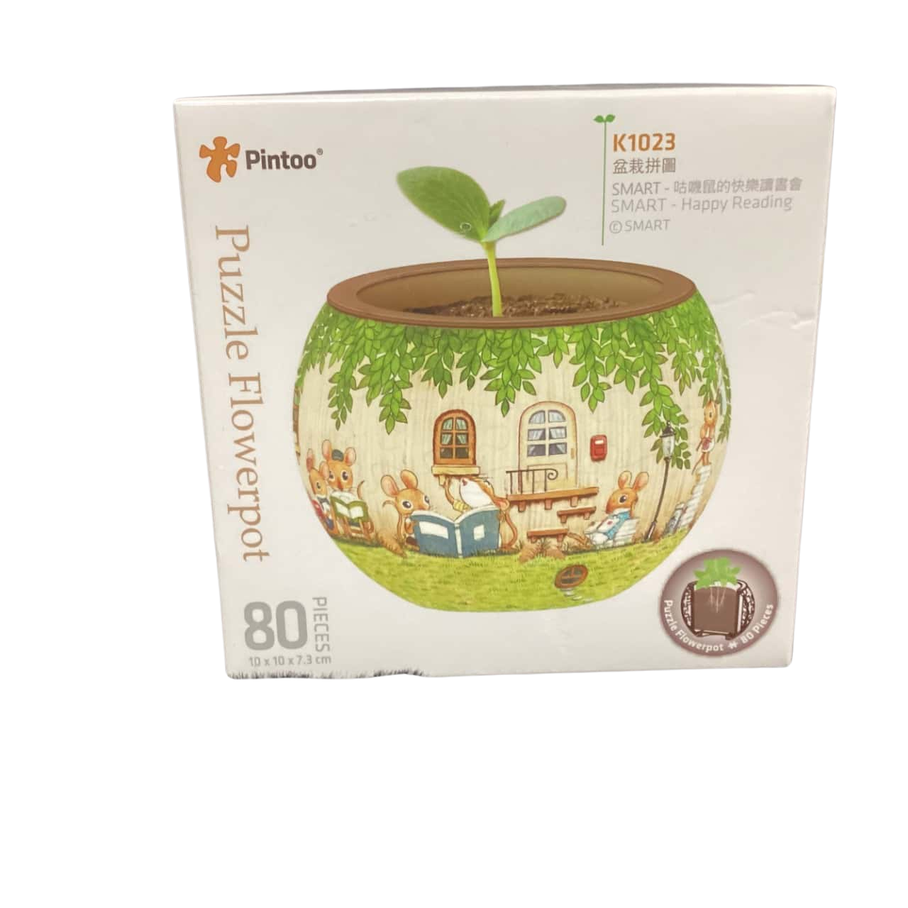 Pintoo Puzzle Flowerpot 80 Pieces