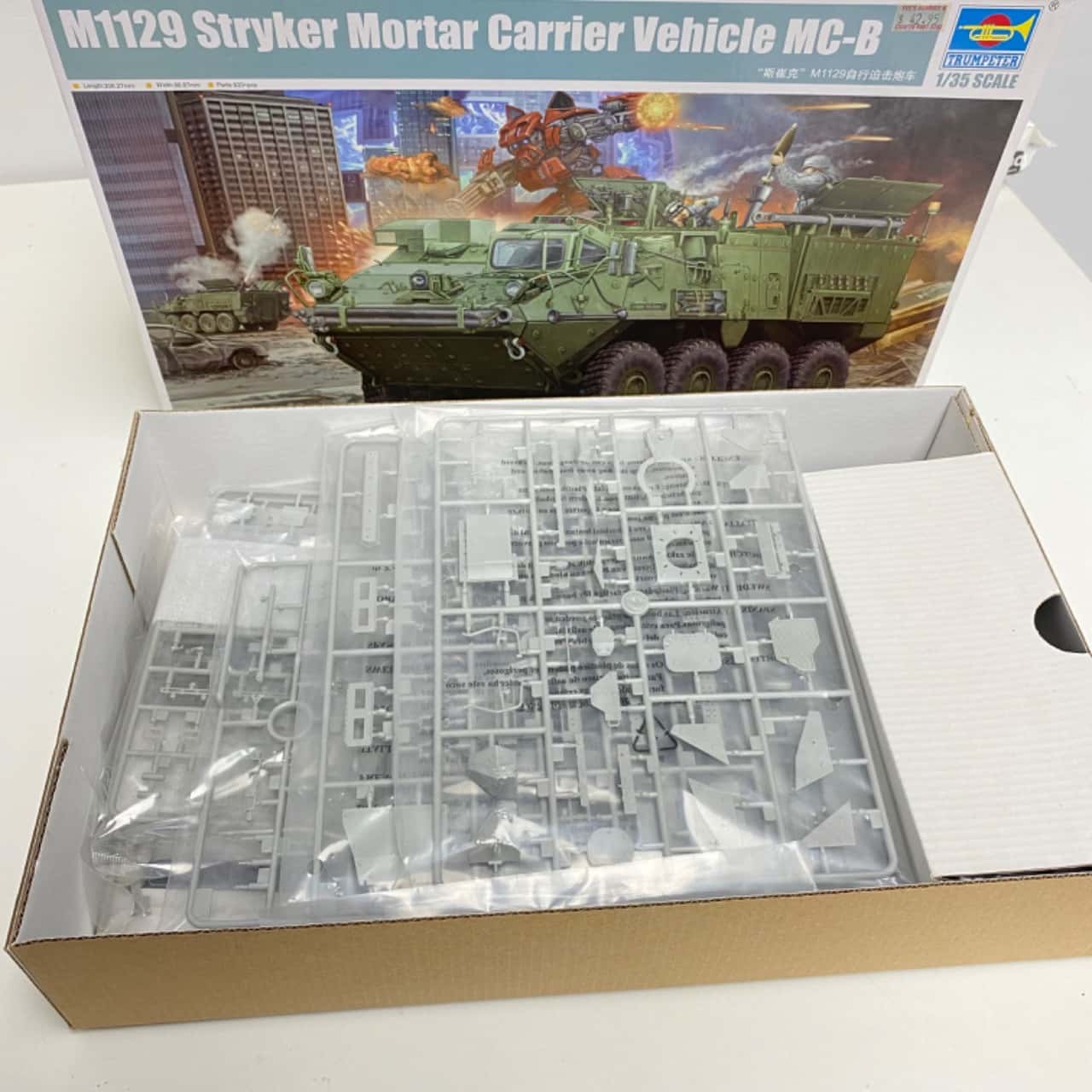 M1129 Stryker Mortar Carrier Vehicle Mc-B 206mm x 88.87mm