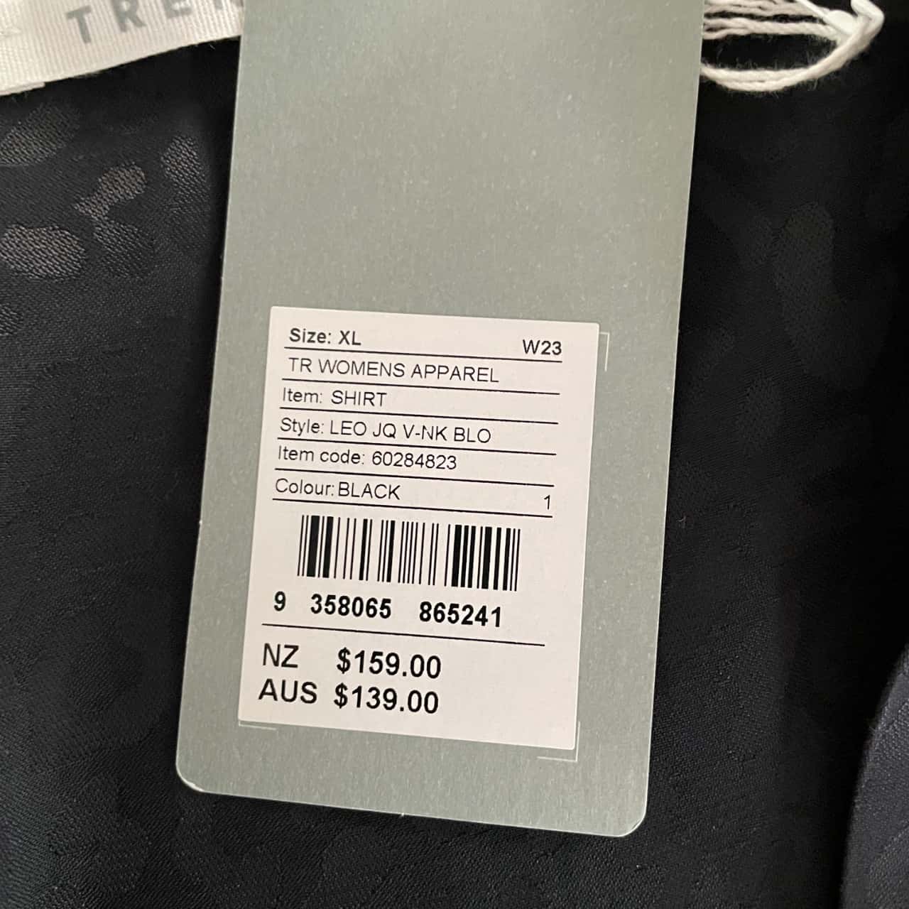 Trenery Womens Size XL Leopard Jacquard V-Neck Blouse Black NEW with Tags