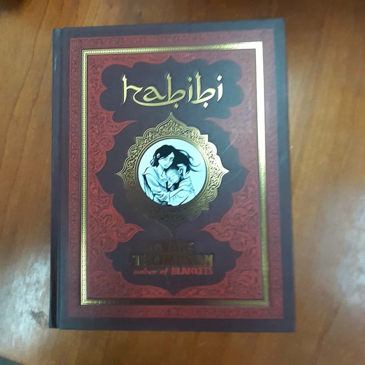 habibi craig thompson(s)