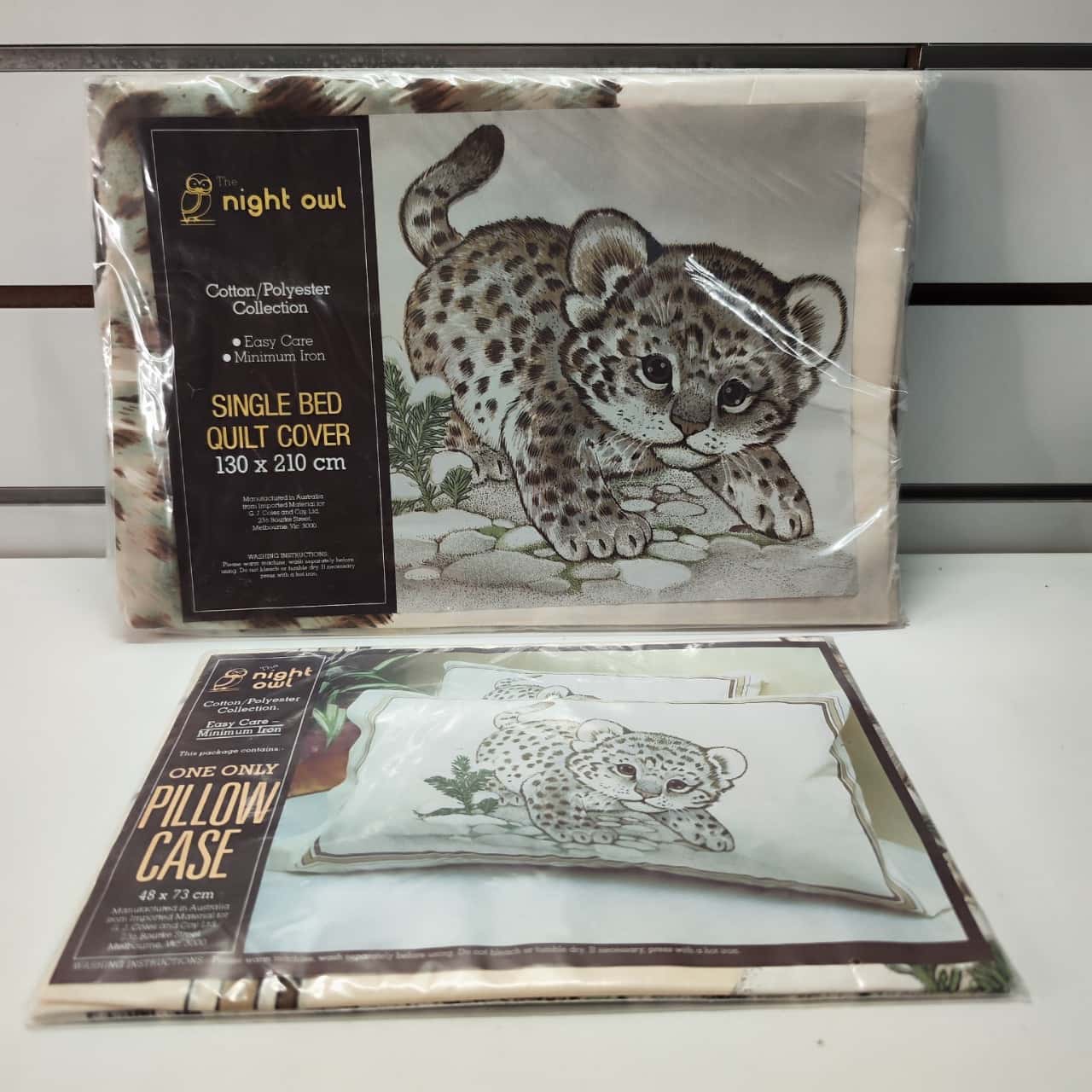 The nite owl Single Quilt Cover and pillowcase baby leopard