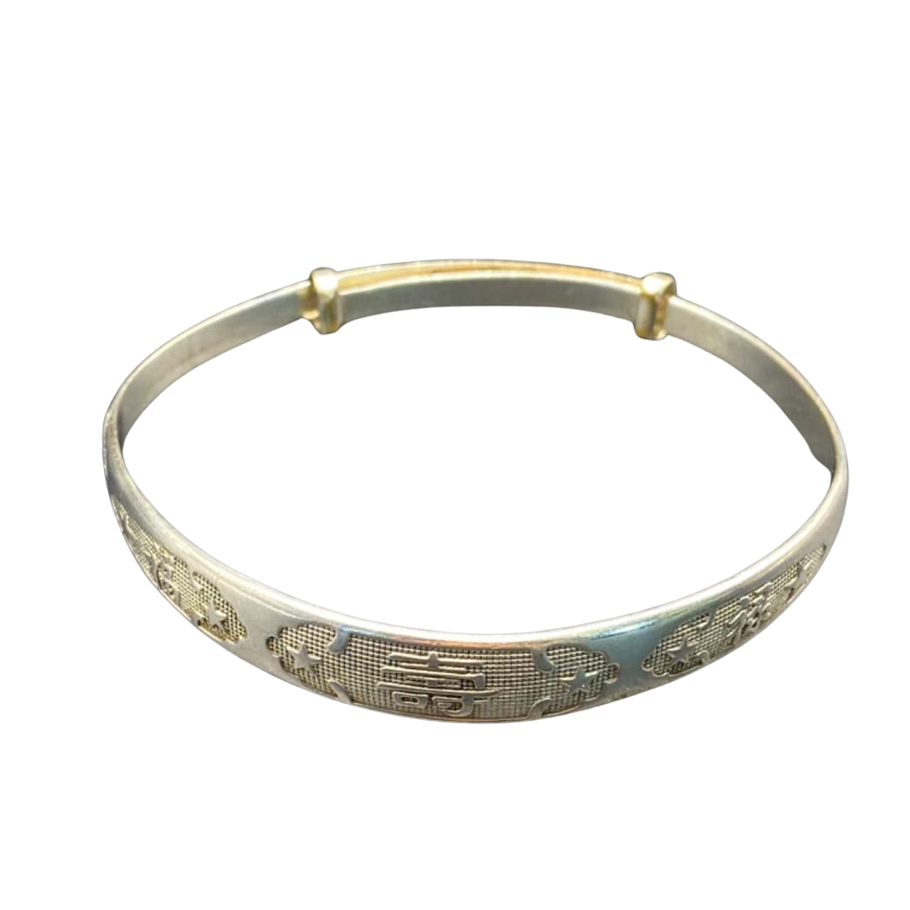 Vintage Chinese 925 Bangle (s)