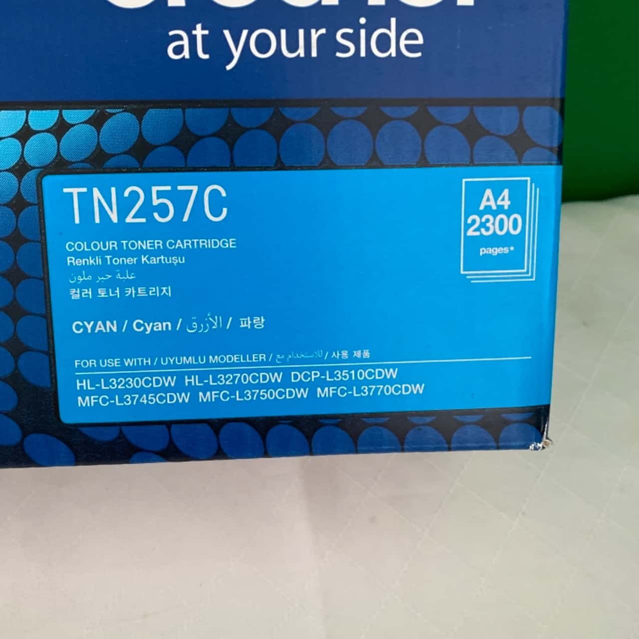 Genuine Brother TN-257C Cyan Toner Cartridge - 2,300 pages A4 (*Other ...