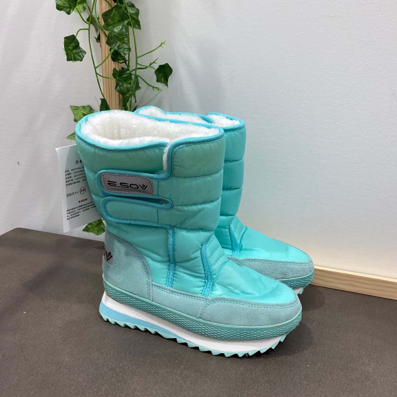 E.SOV Womens Snow Boots Size 35 Aqua