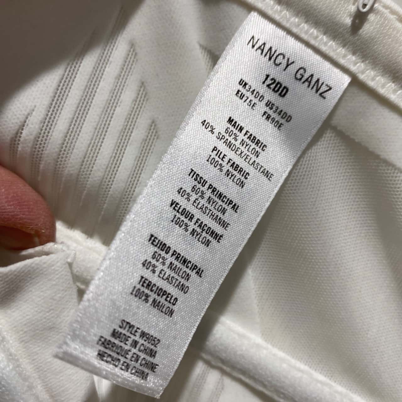 Nancy Ganz Womens Size 12DD Corset Beige / White (s)