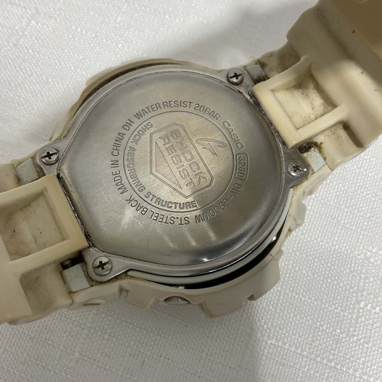 G-Shock Casio Watch - White (s)