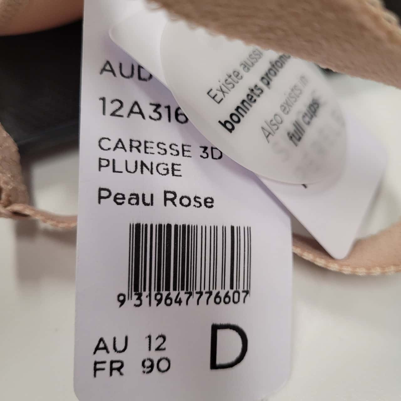 Simone Perele Womens Size 12/D Cream Bra(s)