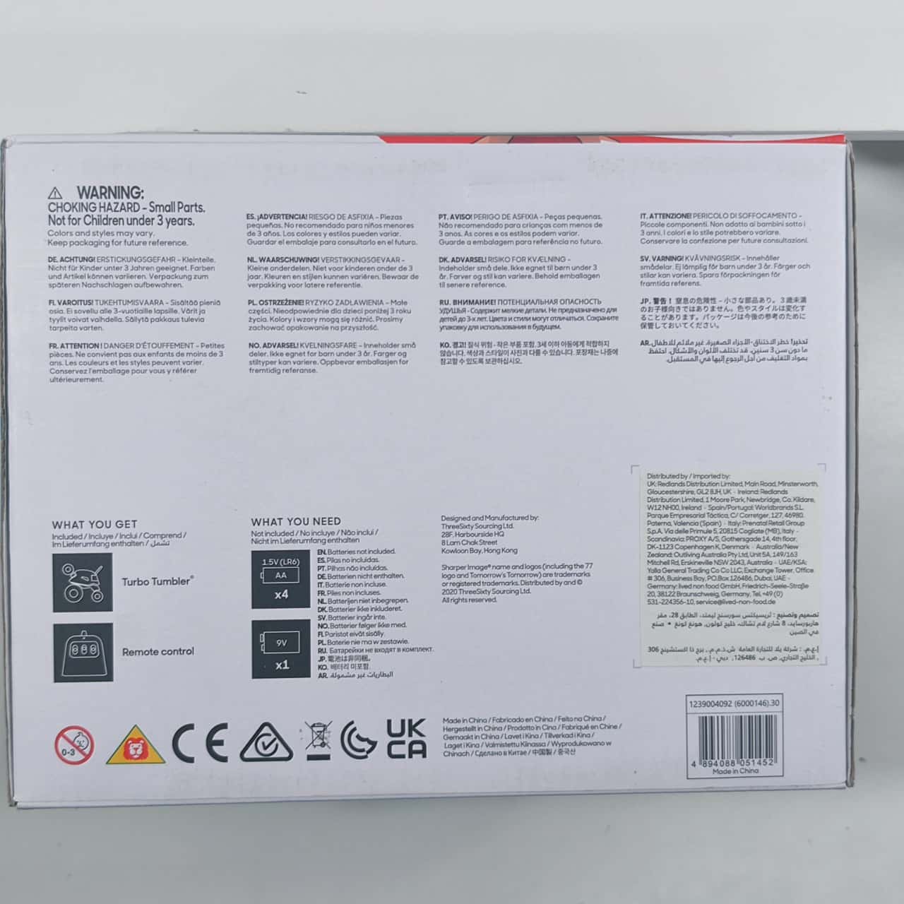 Sharper Image RC Turbo Tumbler Remote Control 360 Spinning Car Toy ...