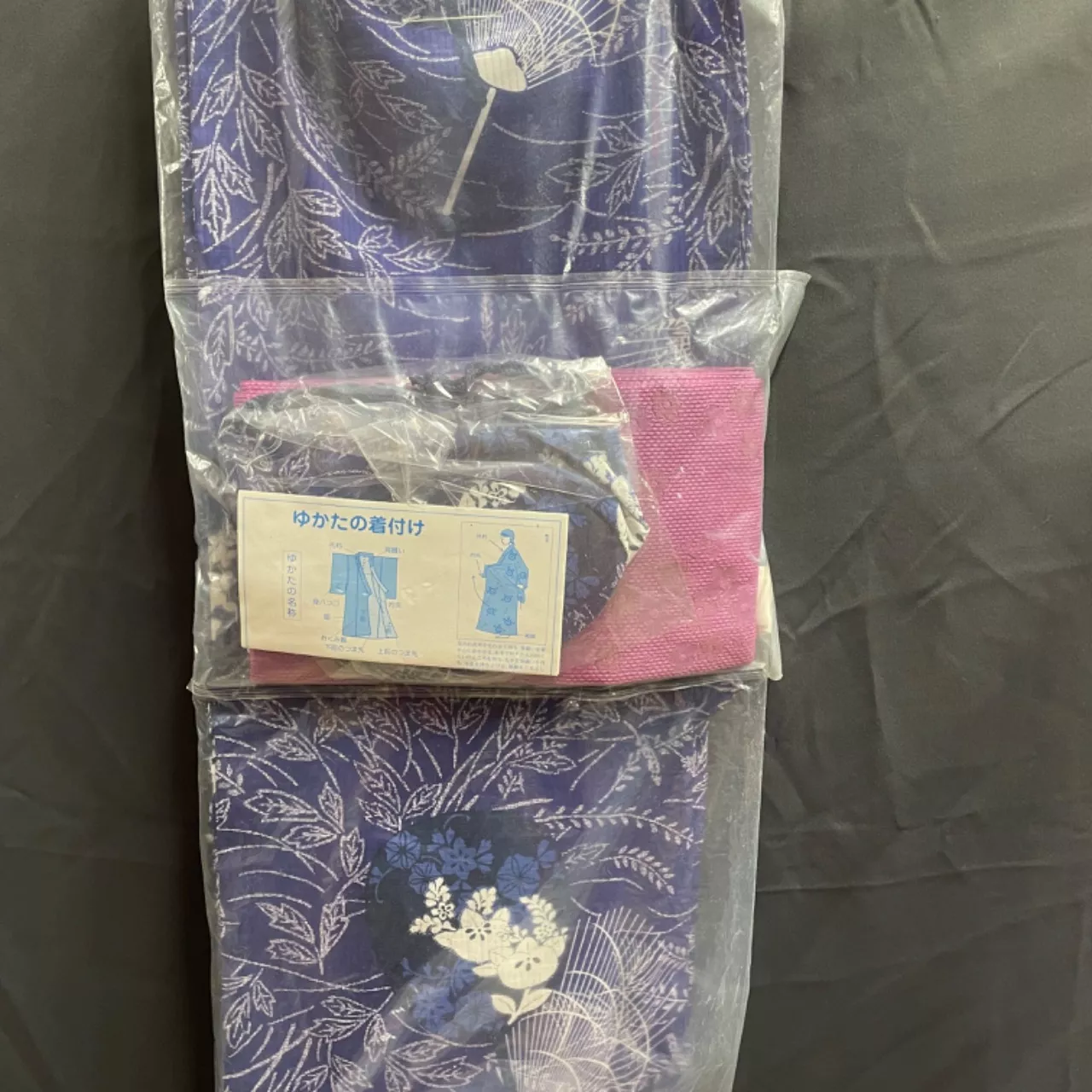 Japanese Blue/Indigo Floral Pattern Yukata Womens One Size (s) - Used ...