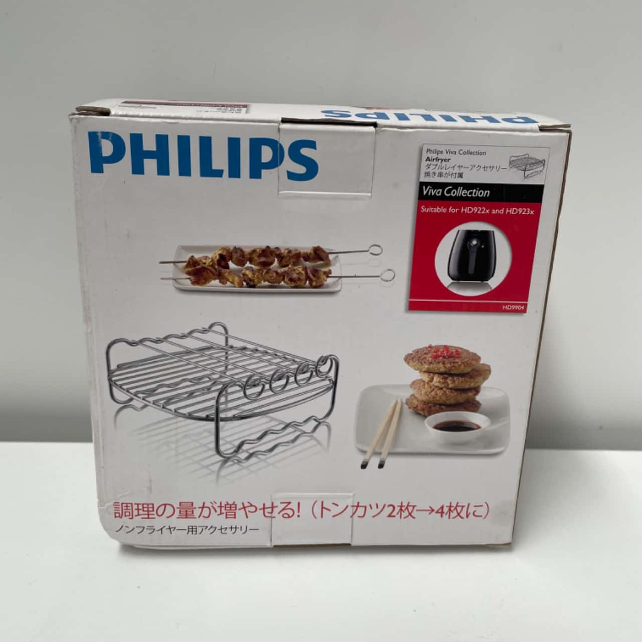 Philips Viva Collection Airfryer Baking Accessories x2 - Pan & Rack ...