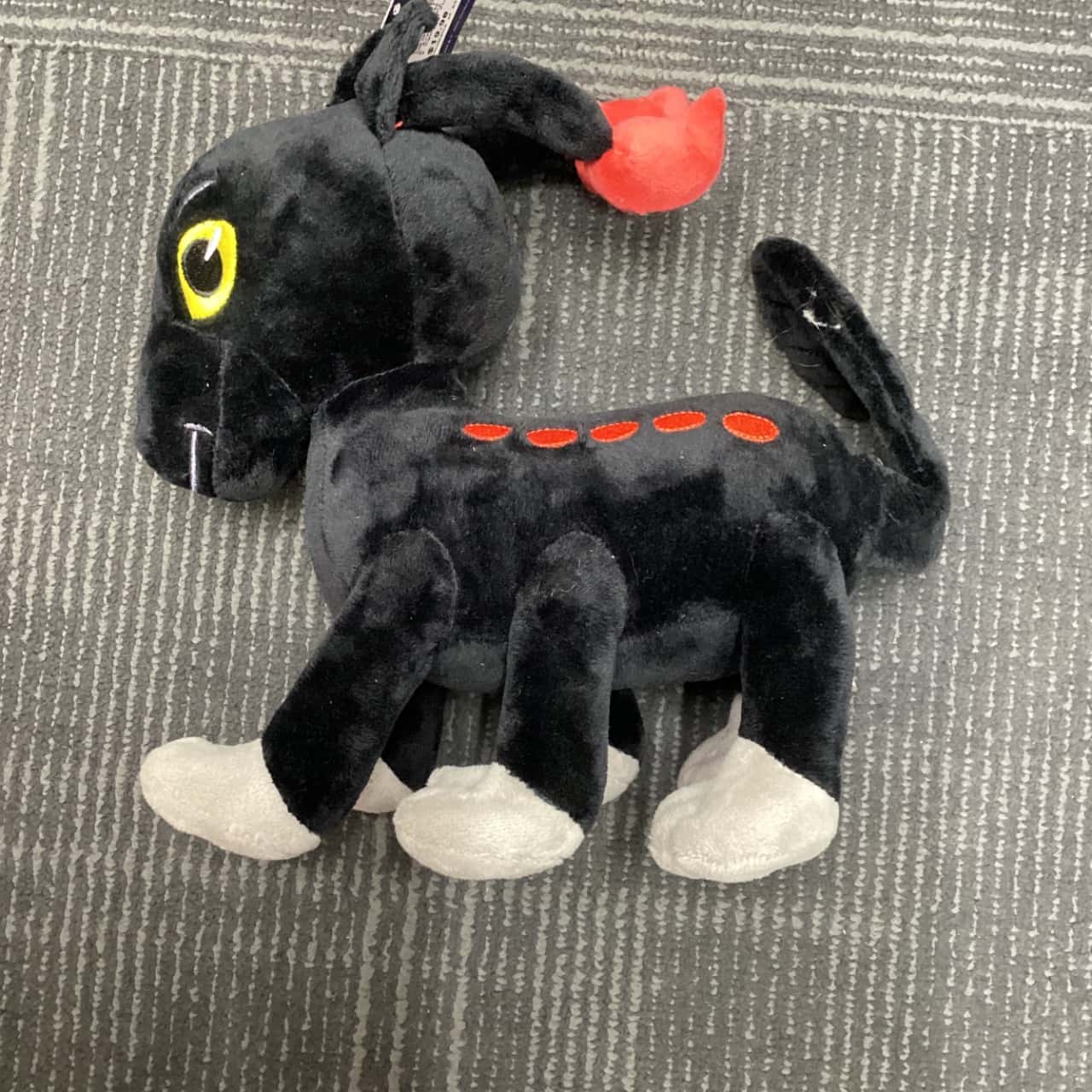 Avatar Park Viperwolf Plush