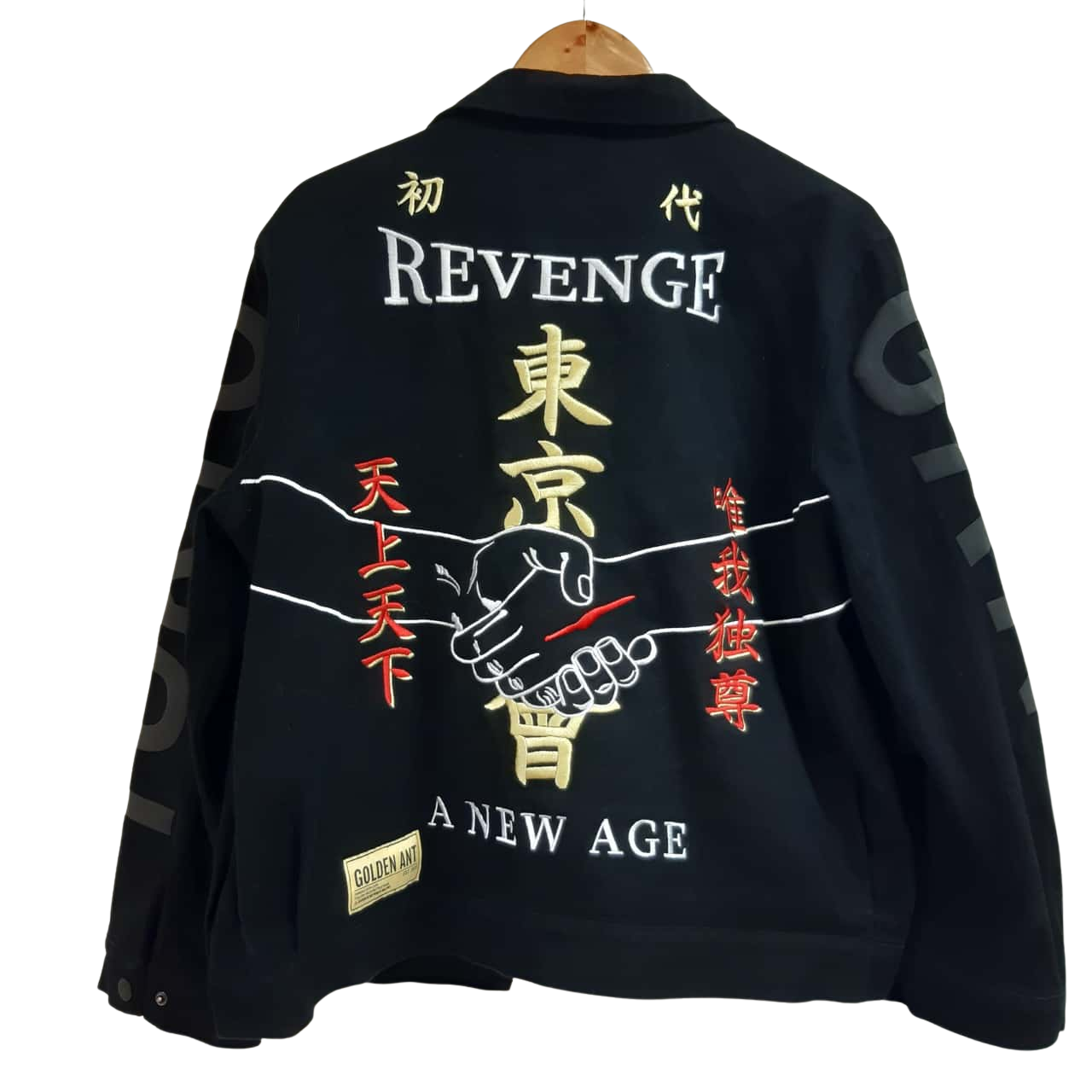 Golden Ant BikerJacket Mens size L(s)