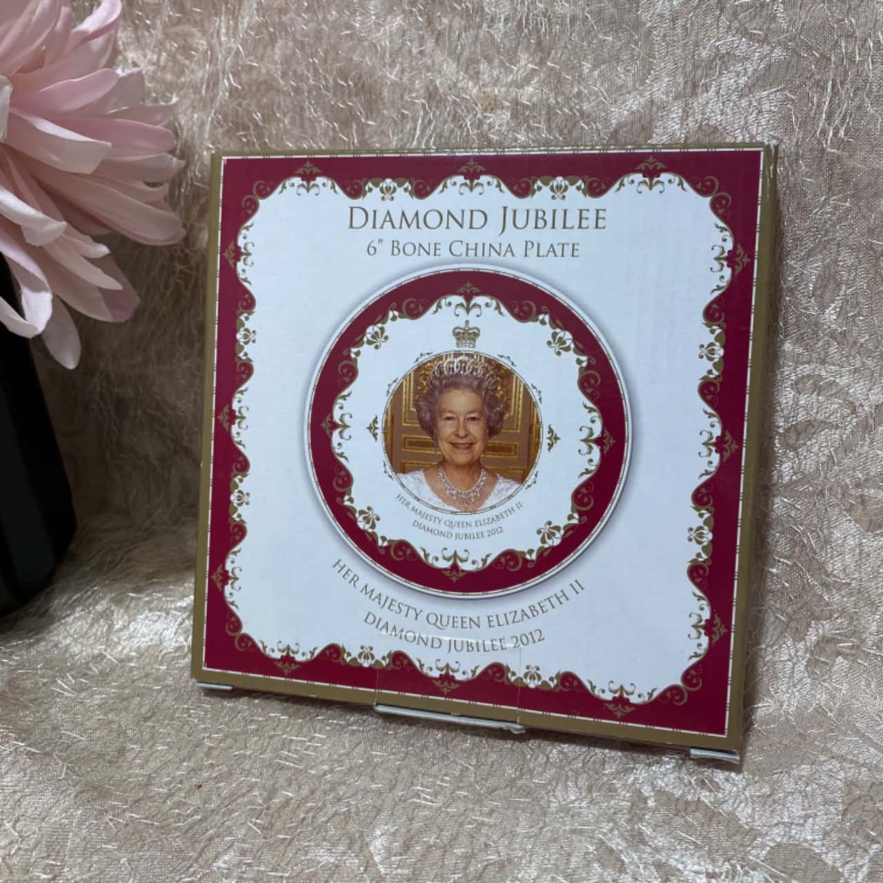 Her Majesty Queen Elizabeth II boxed Jubilee plate