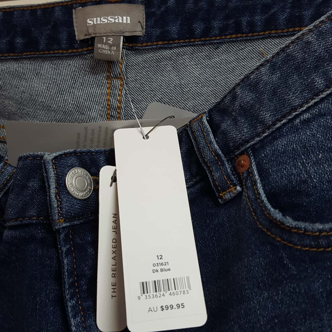 Susan Womens Size 12 (Jeans)(s)