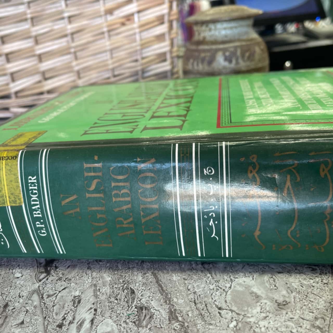 An English- Arabic Lexicon(s)