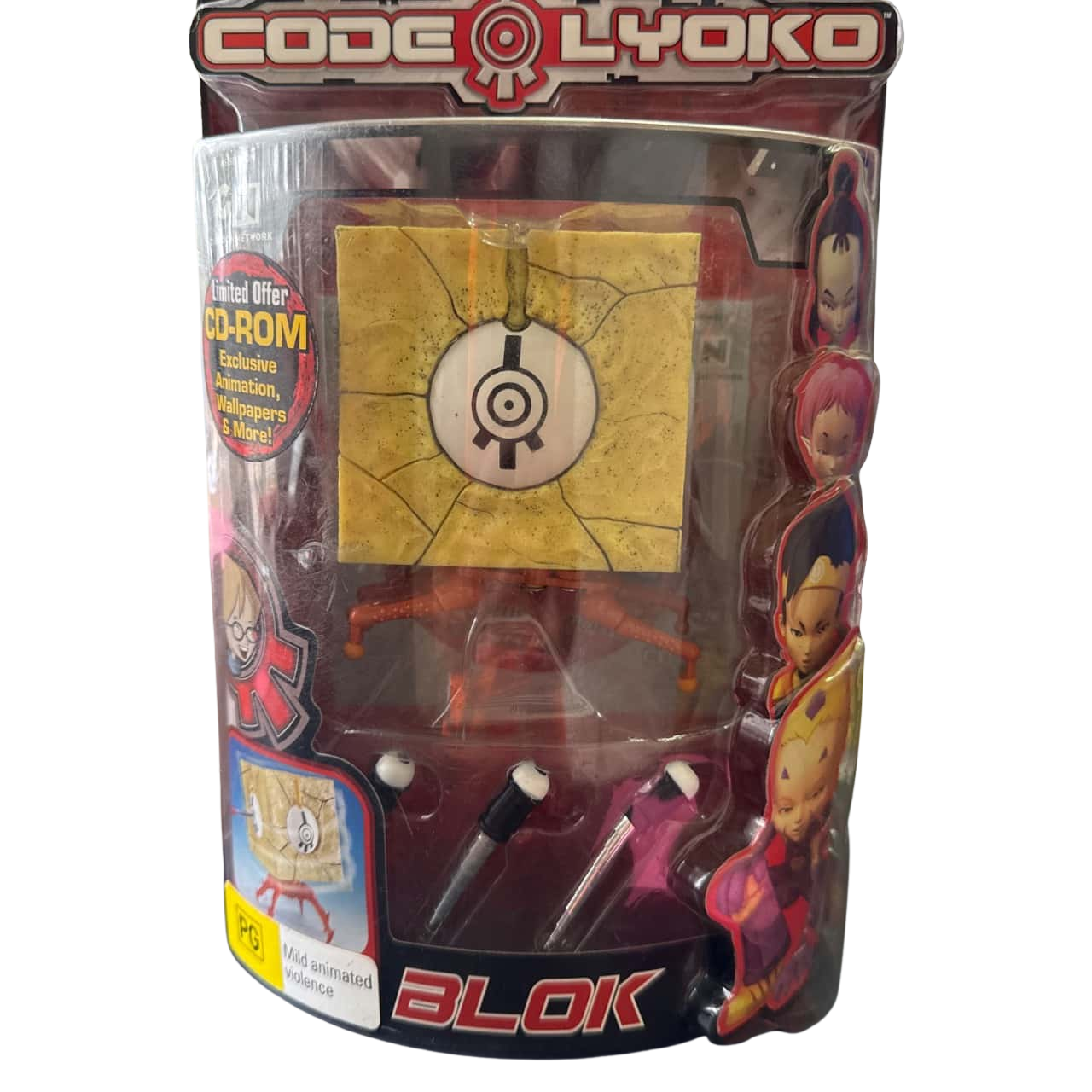 Code Lyoko Blok (s)