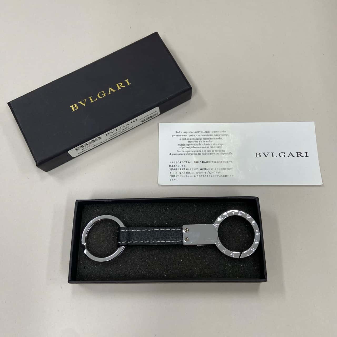 BVLGARI - Mens Keyring - Black / Silver