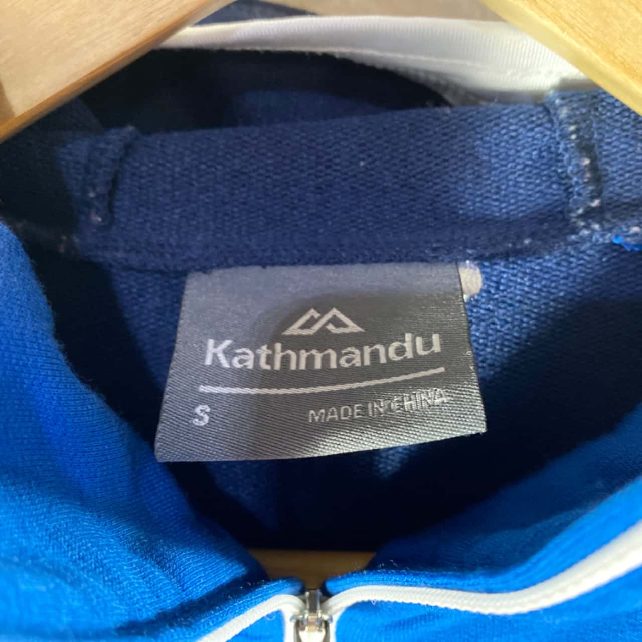 Kathmandu Mens Size S Performance Jacket Blue / White (s)